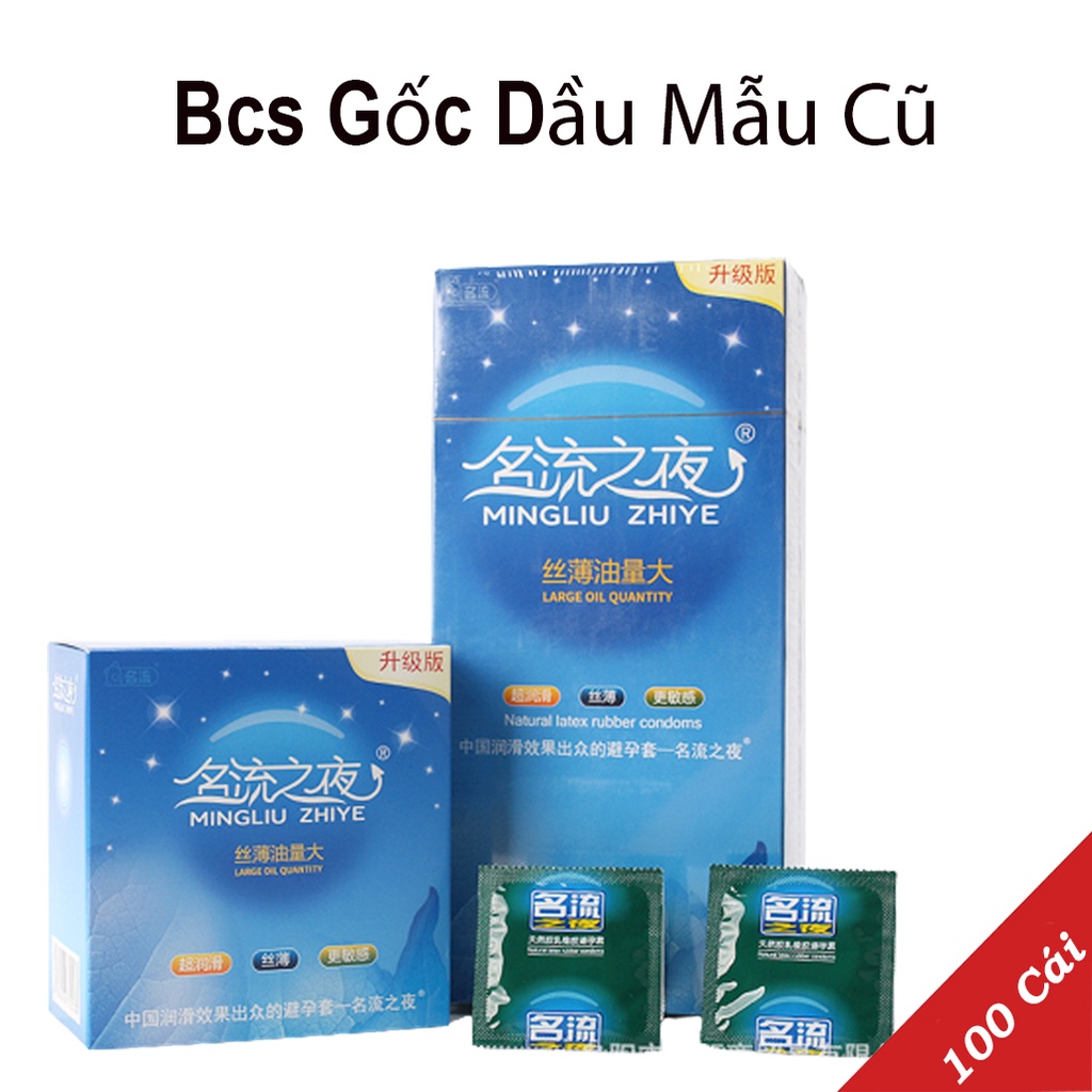 bao cao su trung quốc xanh mẫu cũ gốc dầu(hộp 100cái) | Shopee Việt Nam