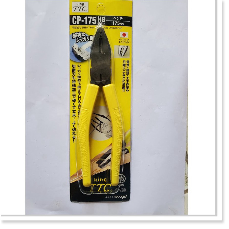 Kìm điện đa năng 6 inch Nhật King TTC Tsunoda CP-150HG | Shopee Việt Nam