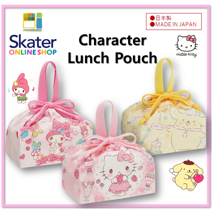 [SKATER] Túi Đựng Đồ Ăn Trưa Ngọt Ngào / Mymelody KB7 HelloKitty | Shopee Việt Nam
