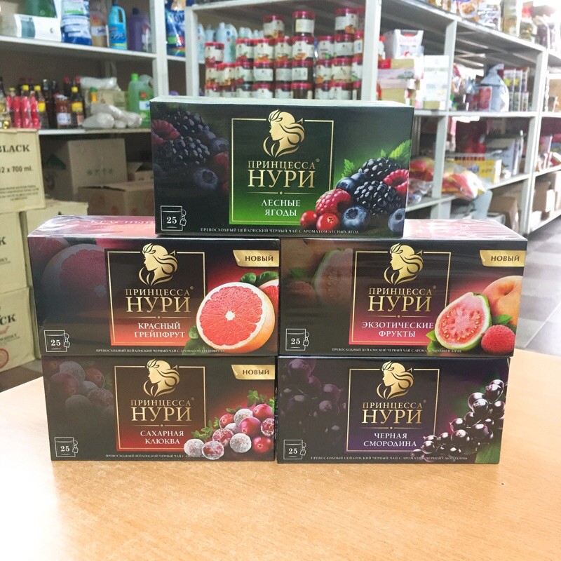 Trà Hypu Nga 25 túi lọc hsd 10/2023 | Shopee Việt Nam