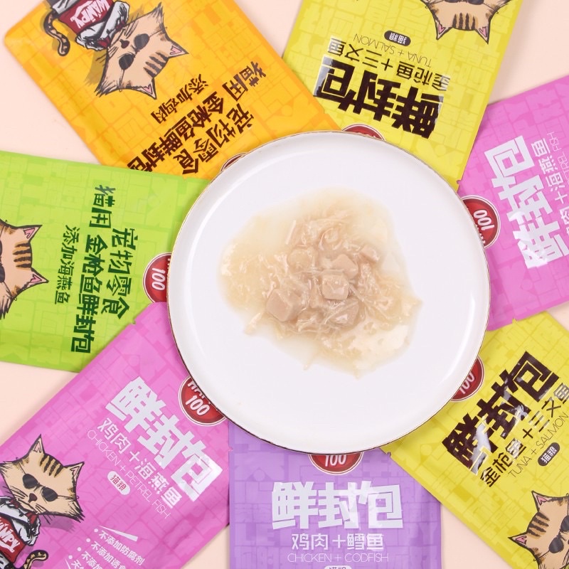 [ 70g ] Pate Wanpy Happy 100 cao cấp 6 vị cho mèo 😻 | Shopee Việt Nam