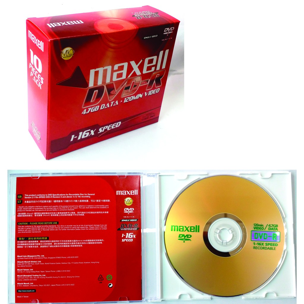 Đĩa DVD trắng-R 4.7GB Maxell - Hàng chính hãng (Hộp 10 đĩa - 10 vỏ đựng ...