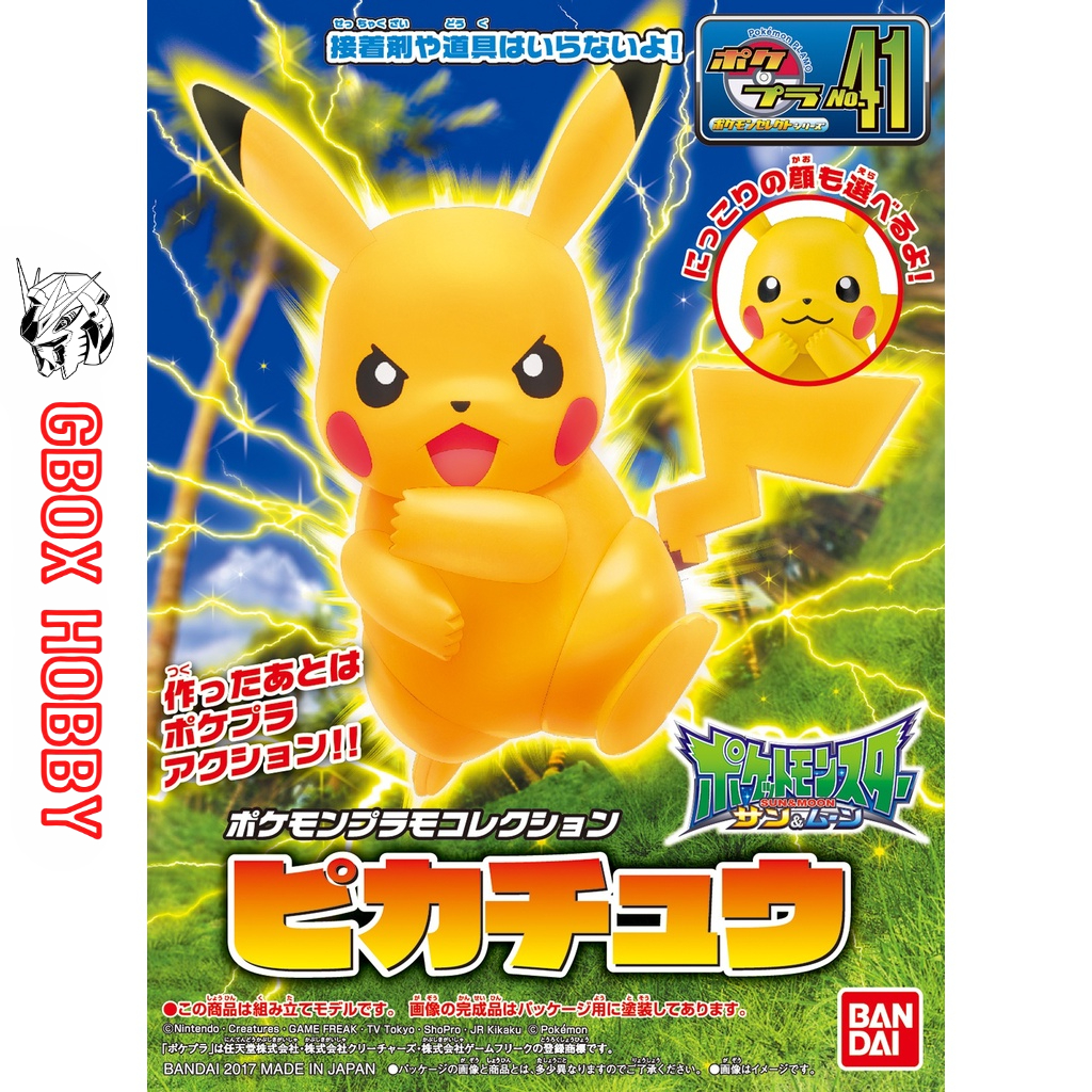 Mô hình lắp ráp Bandai Pokemon 41 Pikachu Plastic Model Collection ...