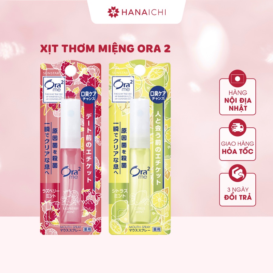 Xịt Làm Thơm Miệng Ora 2 Sunstar 6ml-Nội địa Nhật | Shopee Việt Nam