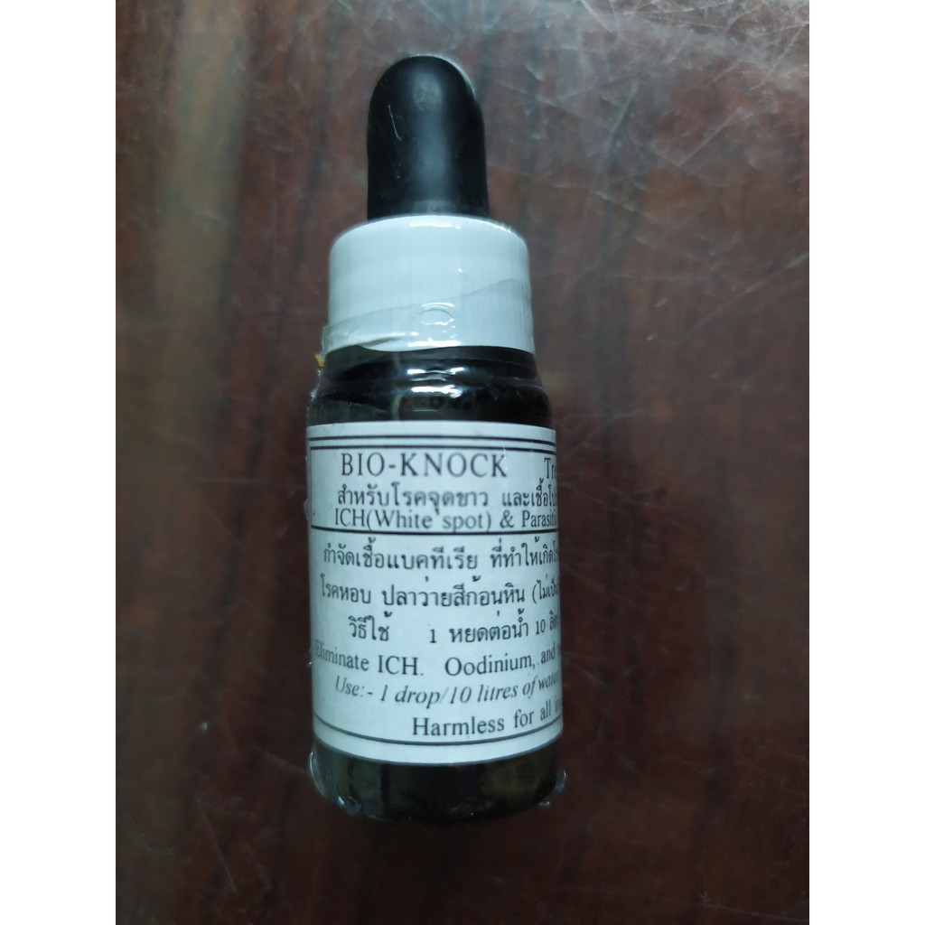 Dung dịch Bio Knock 1 2 3 4 - Phòng Và Diệt Các Loại Nấm Cho Cá Cảnh ...