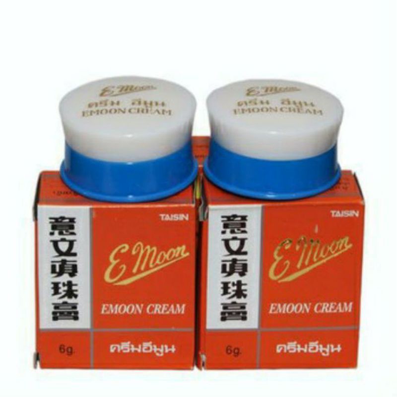 1 hủ kem emon | Shopee Việt Nam