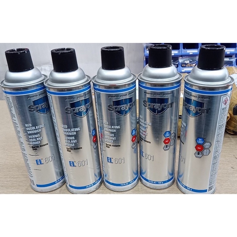 Sơn cách điện SPrayon EL 601 màu đỏ 432g | Shopee Việt Nam