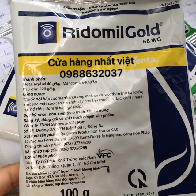 Thuốc trừ nấm bệnh Ridomil 68 WG 100g cho hoa lan, hoa hồng.. | Shopee ...