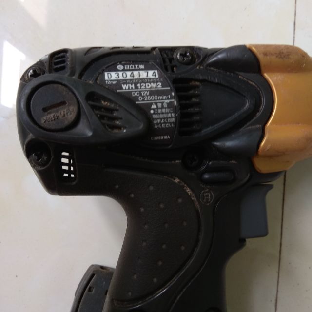 Máy bắn vít hitachi 12v mã dm2 | Shopee Việt Nam