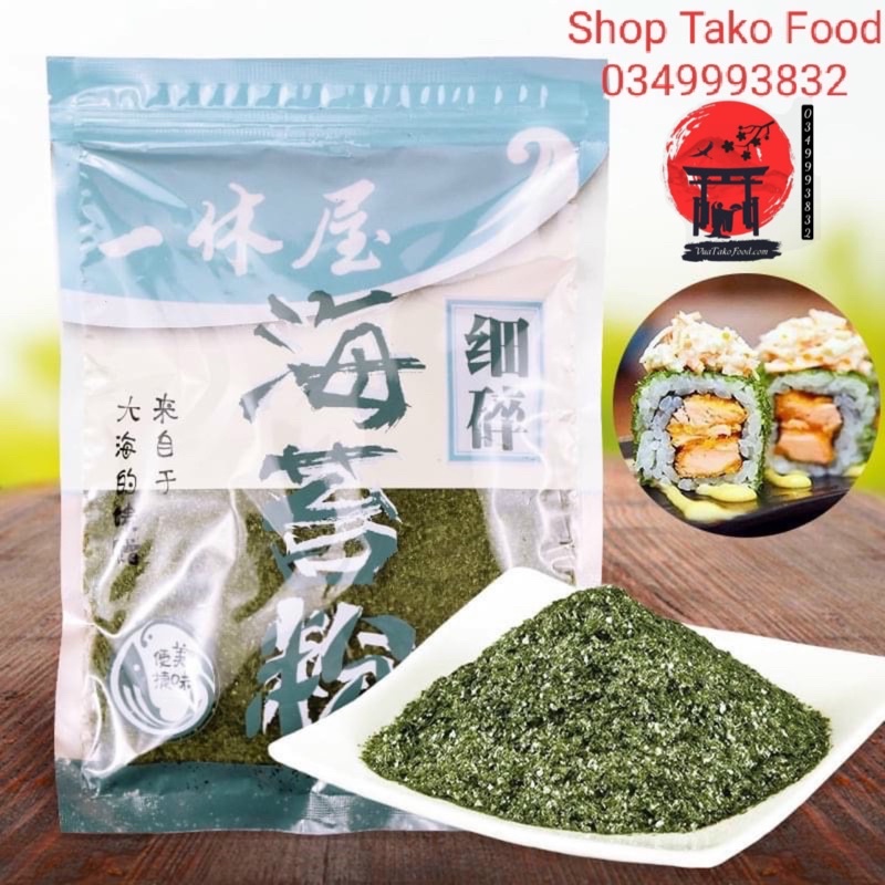( Có Sẵn )Rong biển Aonori 50g-200g | Shopee Việt Nam