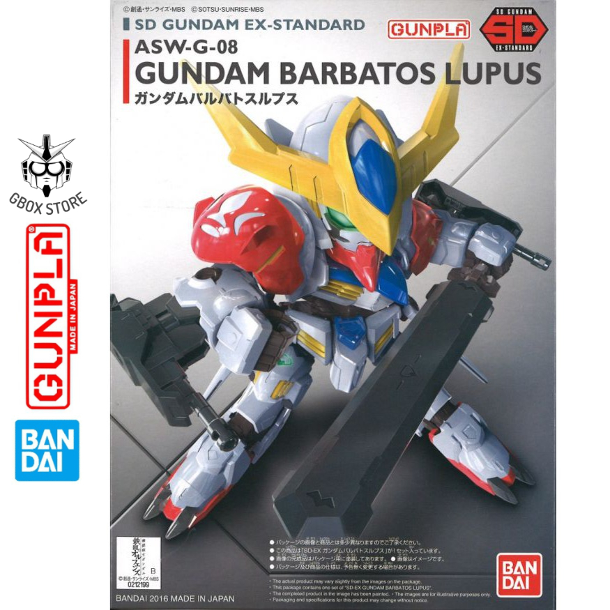 Gundam SD EX Standard Barbatos Lupus Bandai Seed Destiny Mô hình nhựa ...