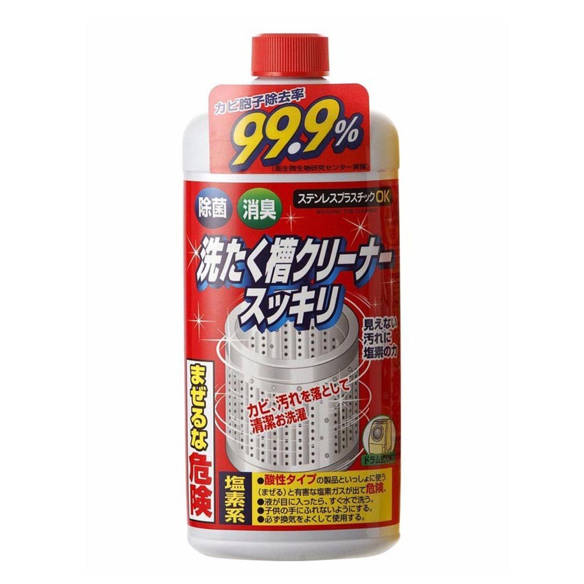 Nước tẩy lồng giặt Rocket Soap 550ml Nhật Bản | Shopee Việt Nam