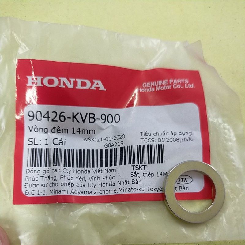 Long đền nồi trước Honda Air Blade ab 110 click 110 vision vs 110 ...
