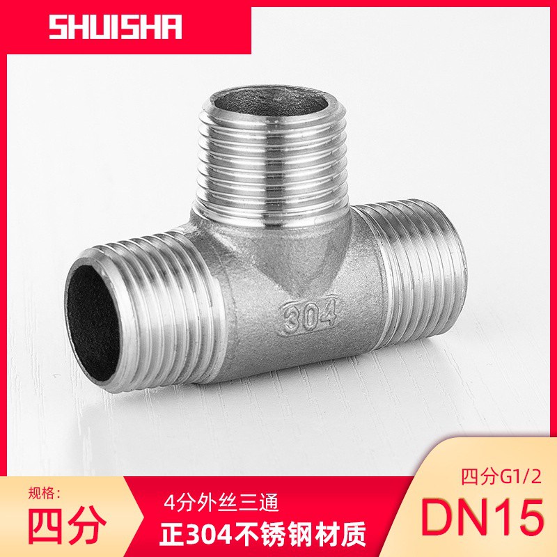 Đầu ren côn nối ống nước bằng thép không gỉ 304 zg1 / 2 '' 90 độ dn15 | Shopee Việt Nam