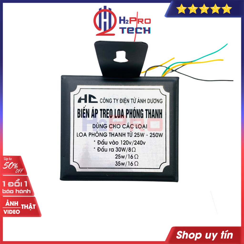 Biến Áp Treo Loa Phóng Thanh, Loa Nén HC 25W-250W, Biến Áp Bảo Vệ Loa Nén Phóng Thanh Cao Cấp ...