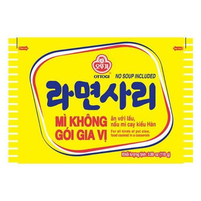 Mì không gói gia vị Ottogi 110g | Shopee Việt Nam