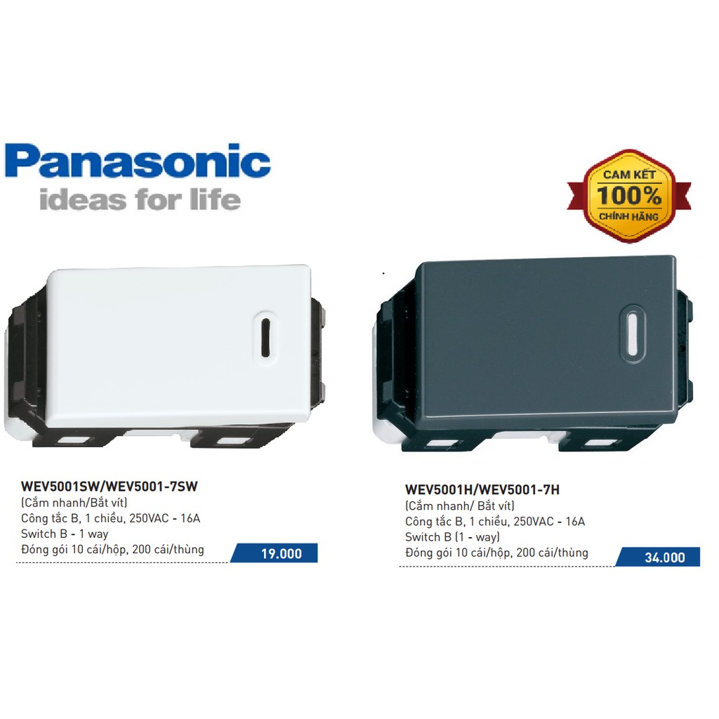Combo 10 cái - Công Tắc B, 1 Chiều Dòng Wide Series Panasonic - WEV5001 ...