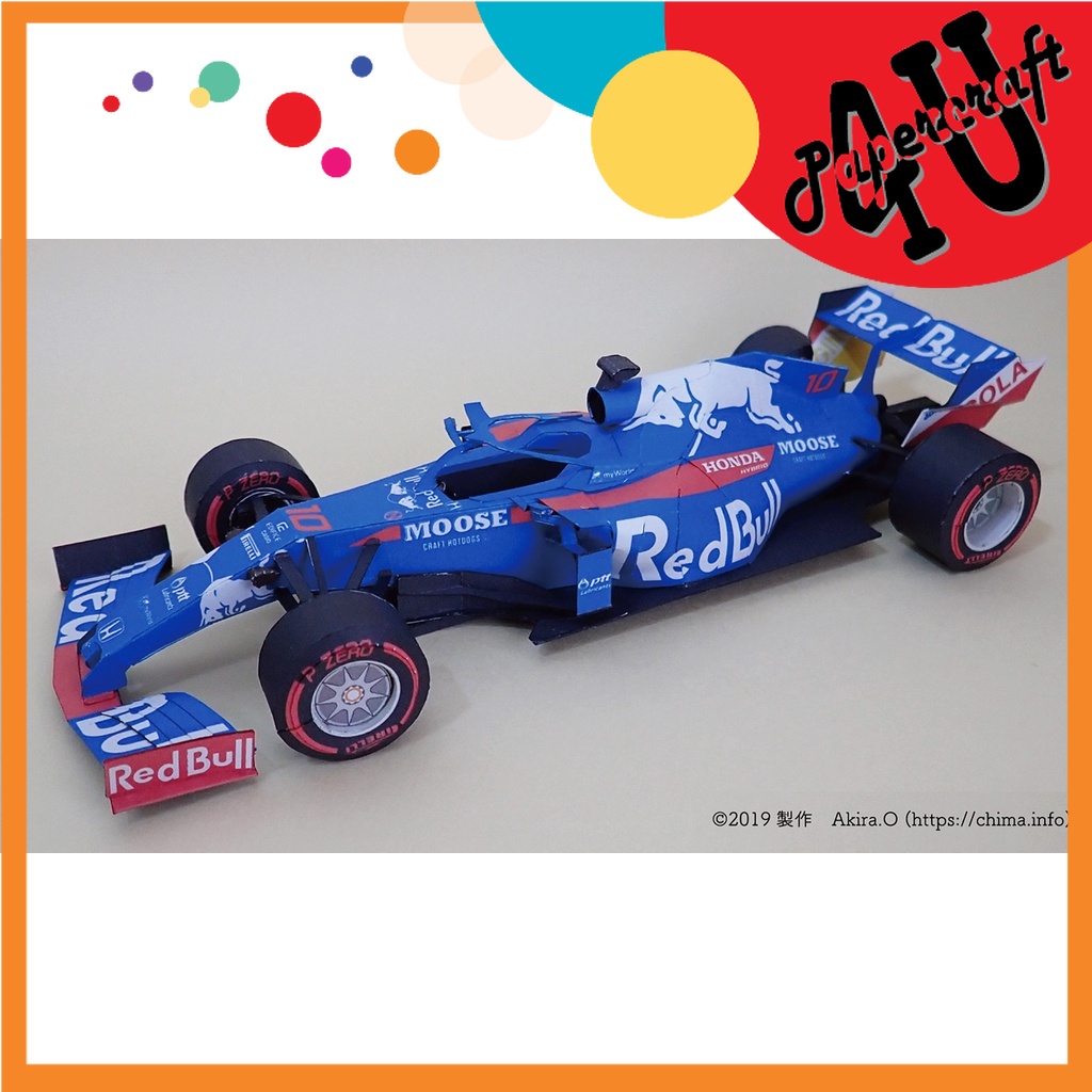 Mô hình giấy 3D xe đua F1 Honda STR-14 đội Red Bull Racing tỉ lệ 1/20 ...