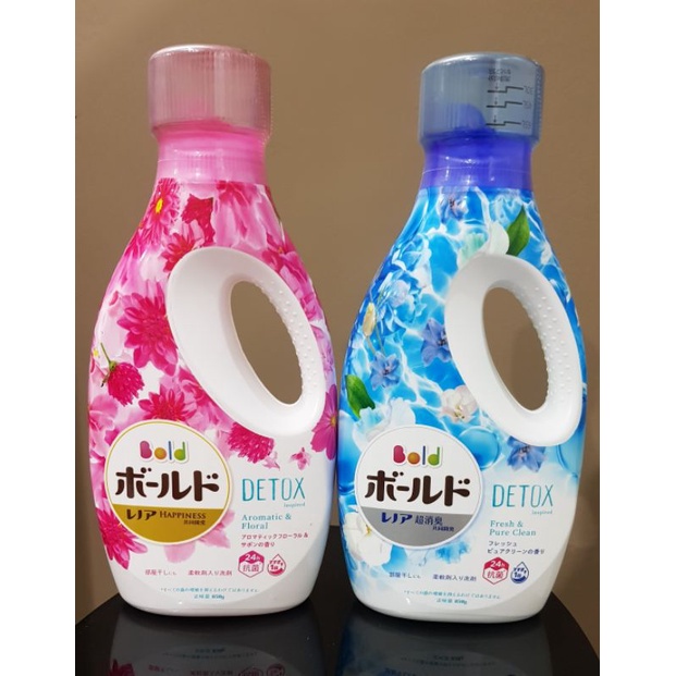 Nước giặt xả 2in1 BOLD DETOX 850g -JAPAN | Shopee Việt Nam