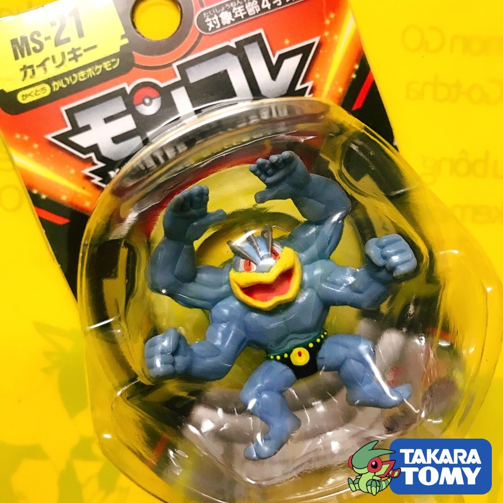Mô Hình Pokemon Machamp chính hãng Takara TOMY Nhật Bản Standard Size ...