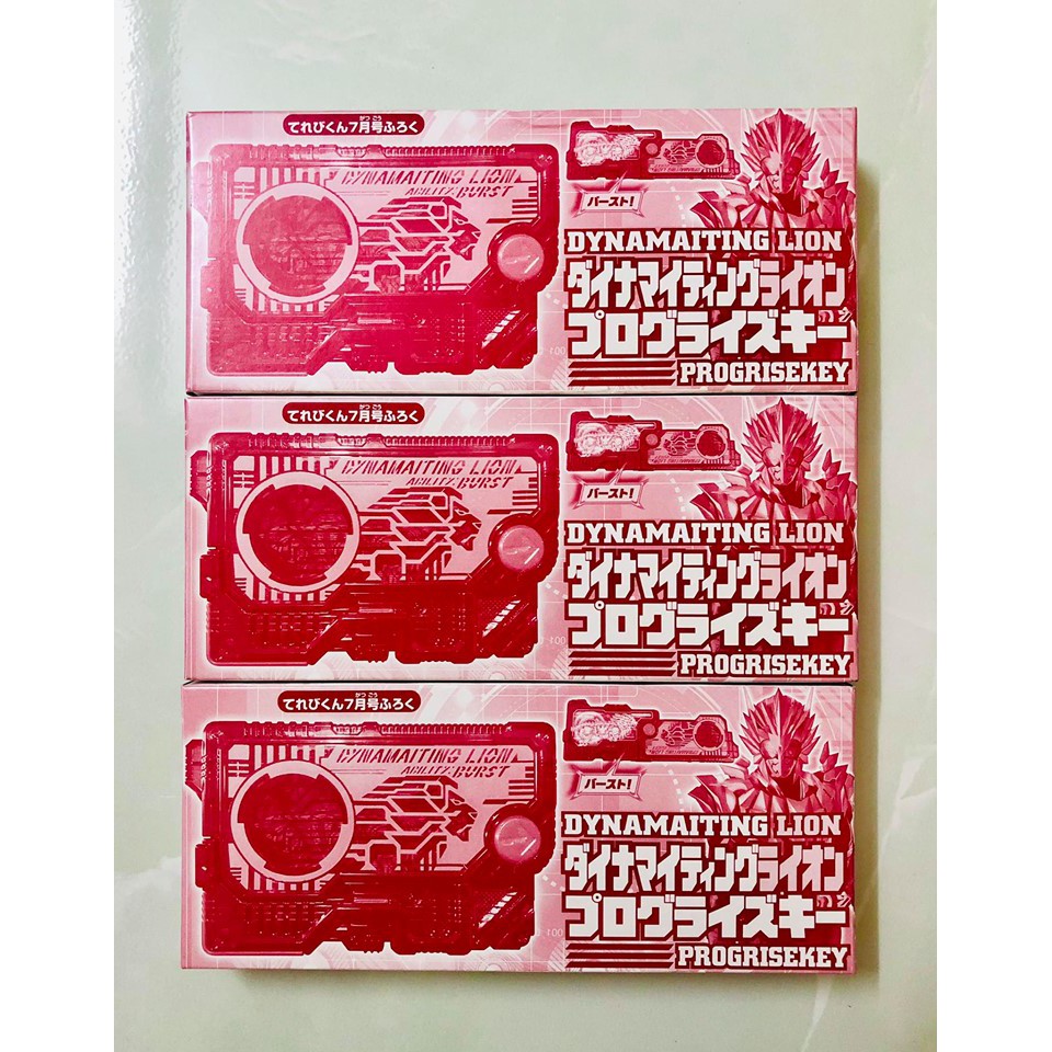 Đồ chơi Dynamation Lion Progrise Key - Kamen Rider Zero On Siêu nhân ...