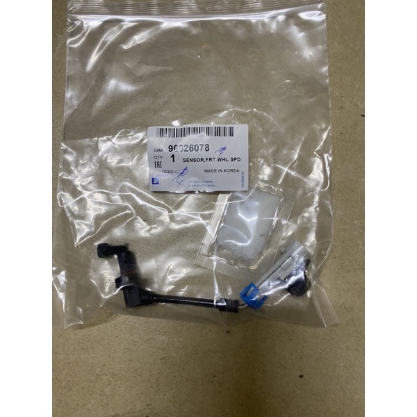 Cảm biến tốc độ bánh trước Captival Oem:96626078 | Shopee Việt Nam