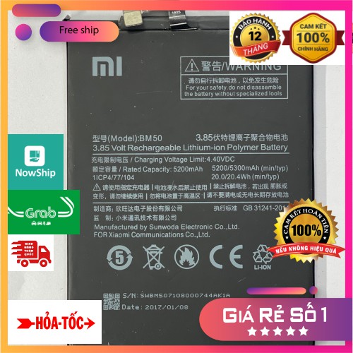 PIN XIAOMI BM50 / MI MAX 2 / DUNG LƯỢNG 5300mAh ZIN CHÍNH HÃNG | Shopee ...