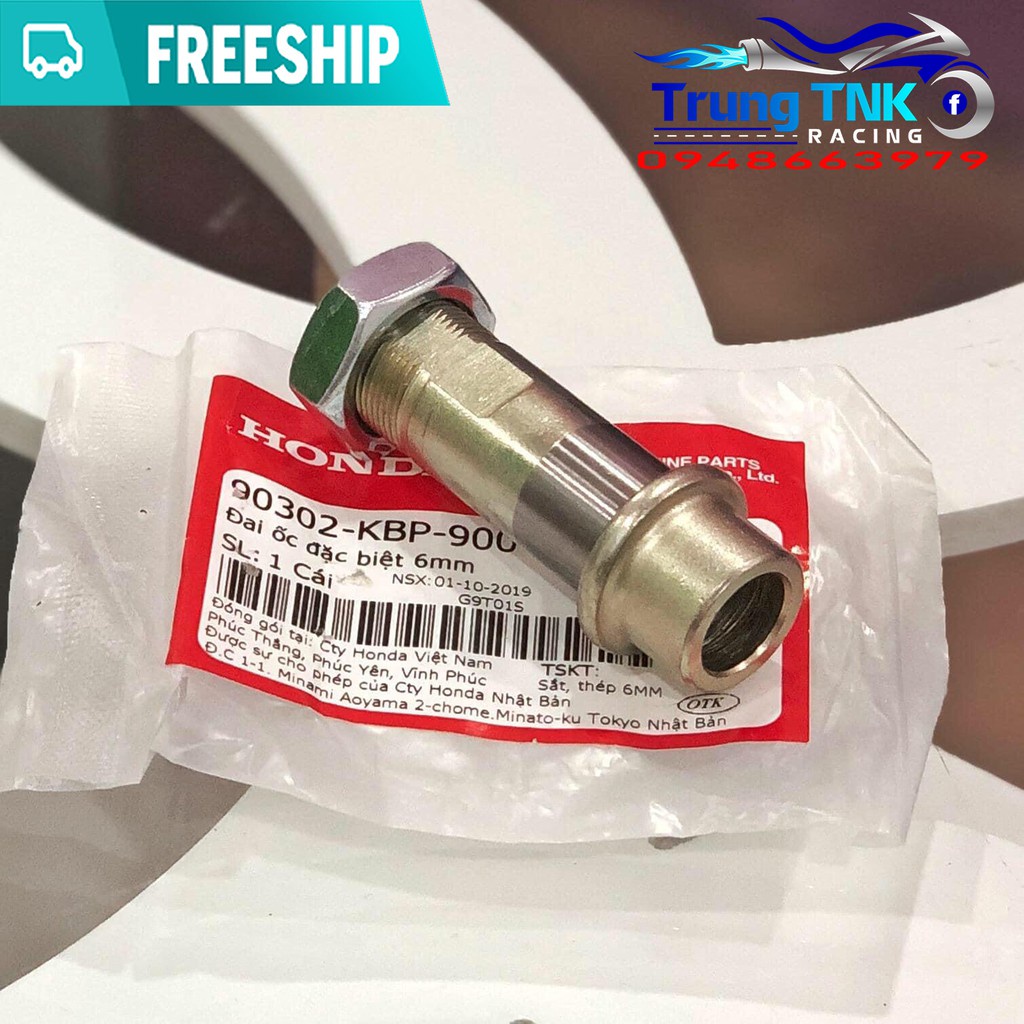 ỐNG CHỈ CÙI DĨA DREAM WAVE CHÍNH HÃNG | Shopee Việt Nam
