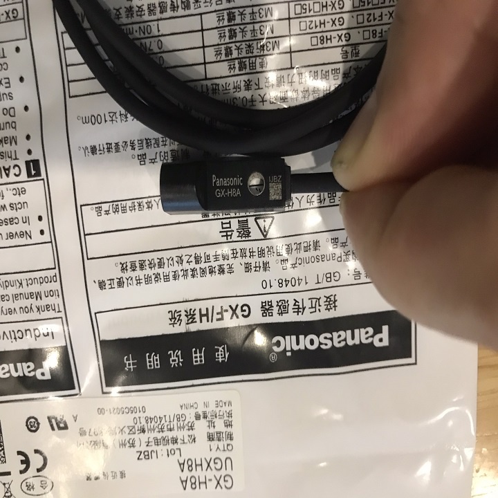 Cảm biến tiệm cận GX-H8A | Shopee Việt Nam