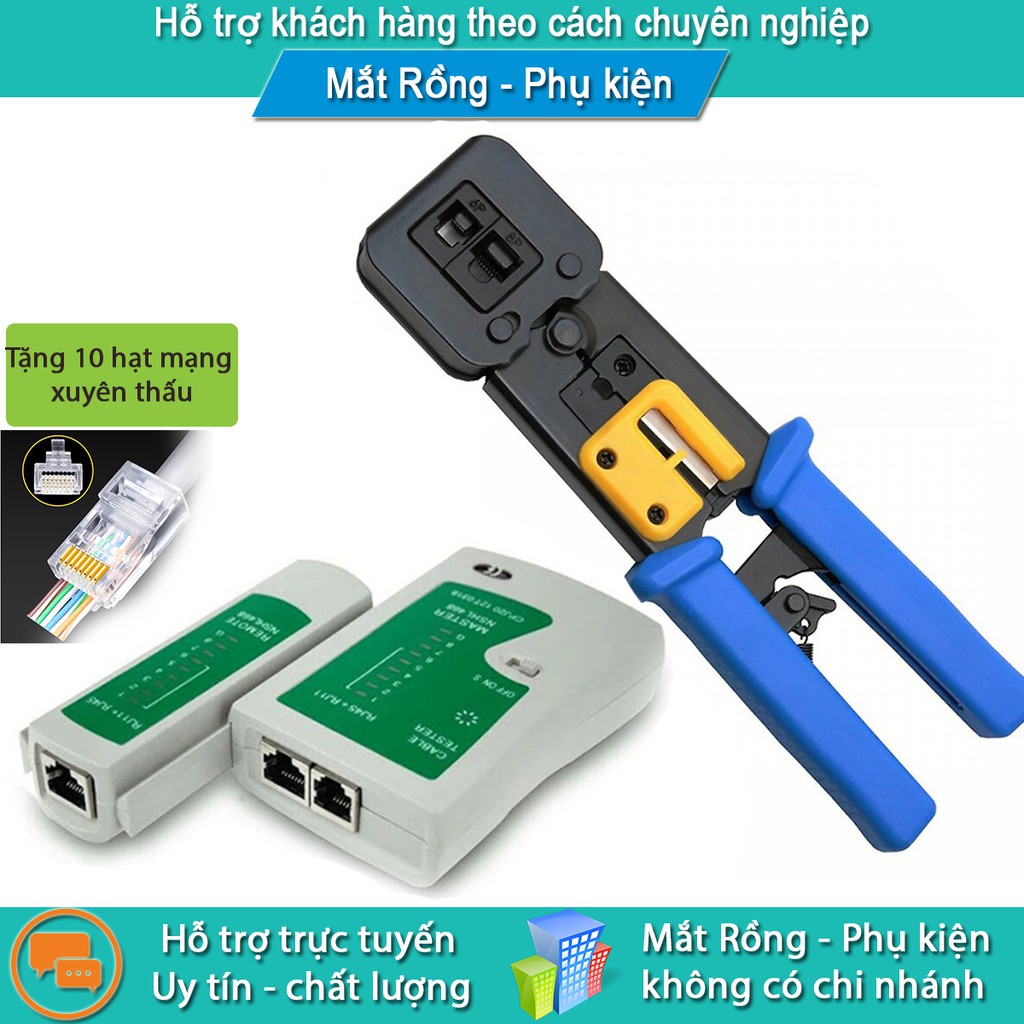 [Tặng hạt mạng xuyên thấu] Combo kềm xuyên thấu và hộp test cable mạng ...