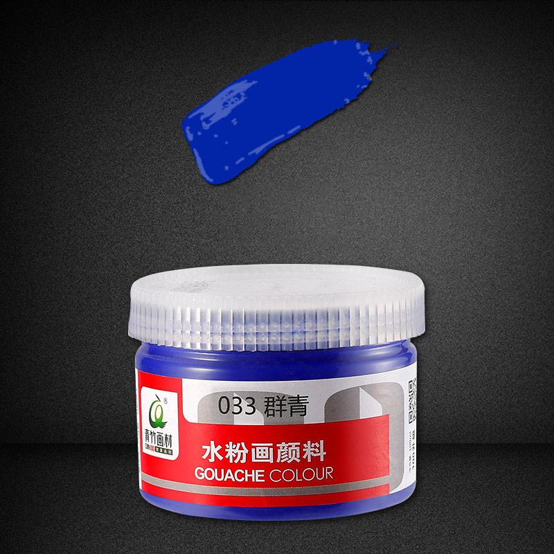 Màu Nước CHINJOO 100ml Cao Cấp Chất Màu Sánh Mịn | Shopee Việt Nam