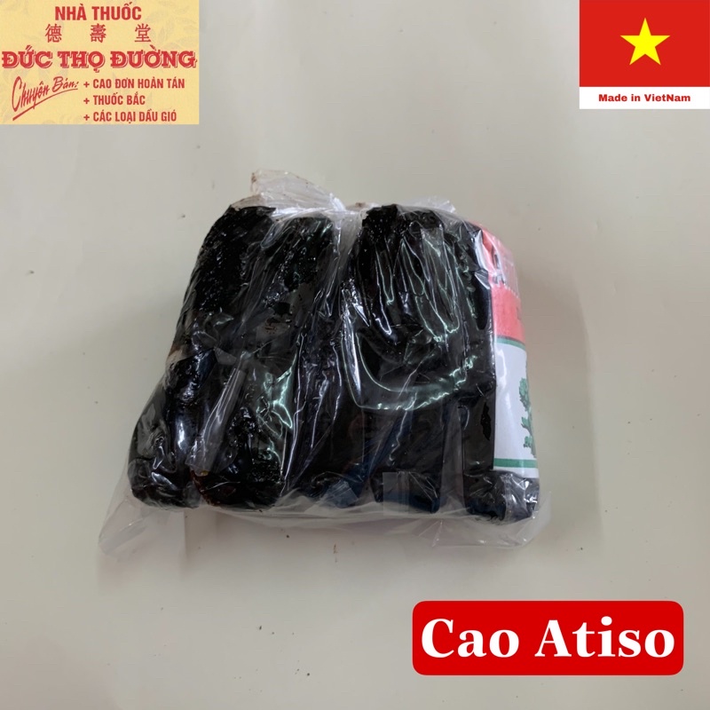 Cao atiso Đà Lạt - Actiso - 1 cục cao - dùng nấu nước mát | Shopee Việt Nam