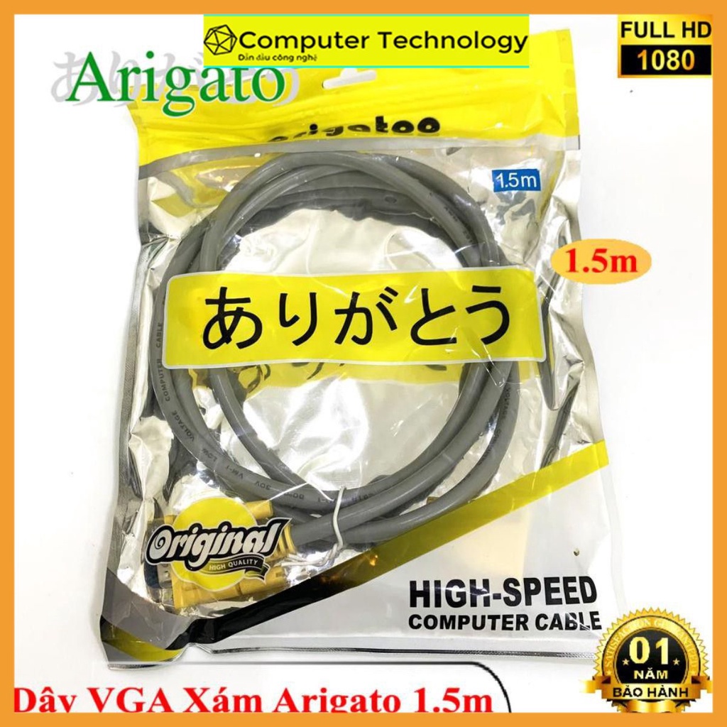 Dây Vga, Cáp tín hiệu vga 3+6 dài 1.5m Arigato, hàng cực tốt, truyền tín hiệu tốc độ cao, chống ...