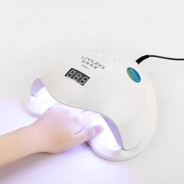 Máy hơ gel sun 5 plus chính hãng | Shopee Việt Nam