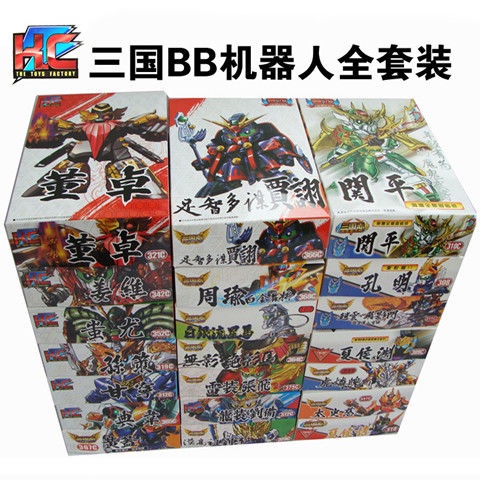 Đồ chơi mô hình lắp ráp Jiajun KC Three Kingdoms SD Jingle BB Warrior ...
