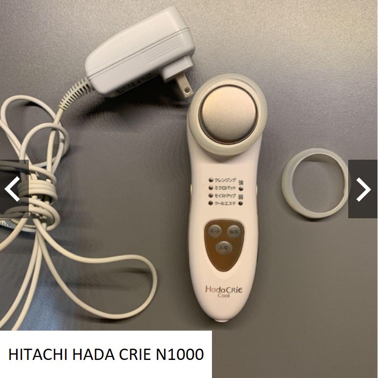 Hitachi Hada Crie N1000 (used) | Shopee Việt Nam