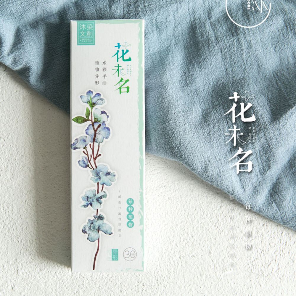 Hộp Bookmark Hình Hoa (4.2 x 15 cm) Đánh Dấu Sách | Shopee Việt Nam