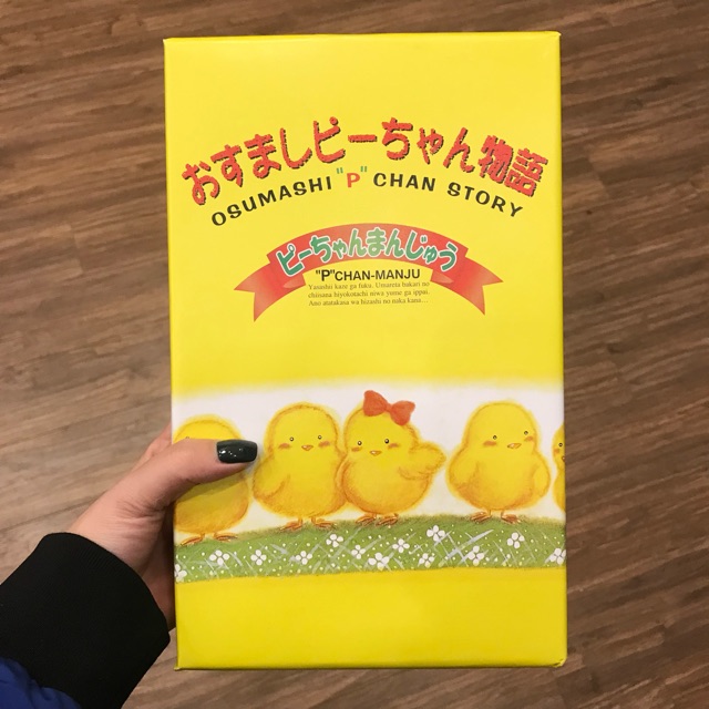 Bánh osumashi | Shopee Việt Nam