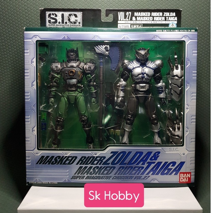 [SẴN - ẢNH THẬT] Mô hình BANDAI S.I.C Kamen Rider Zolda & Tiger ...