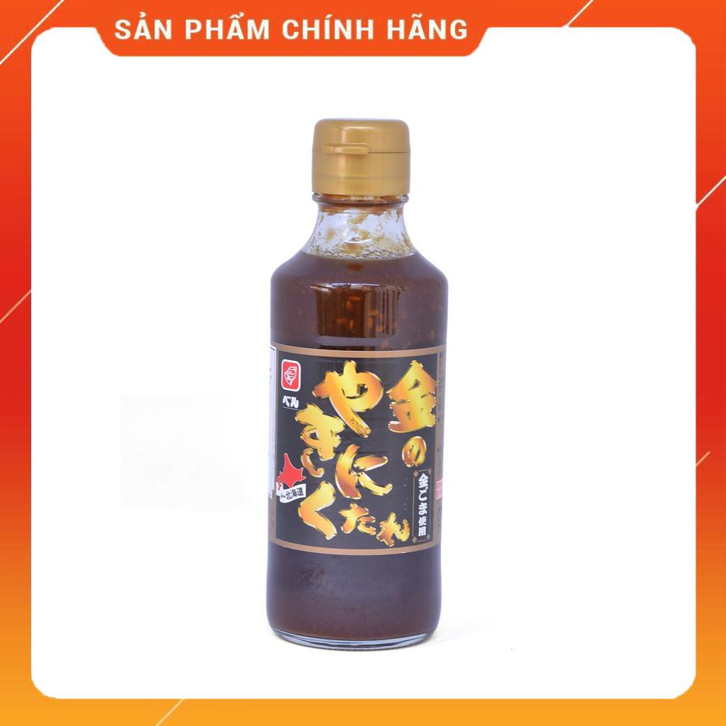 Nước chấm thịt nướng Kin Dare 232g BellFoods ( Nhật Bản ) | Shopee Việt Nam