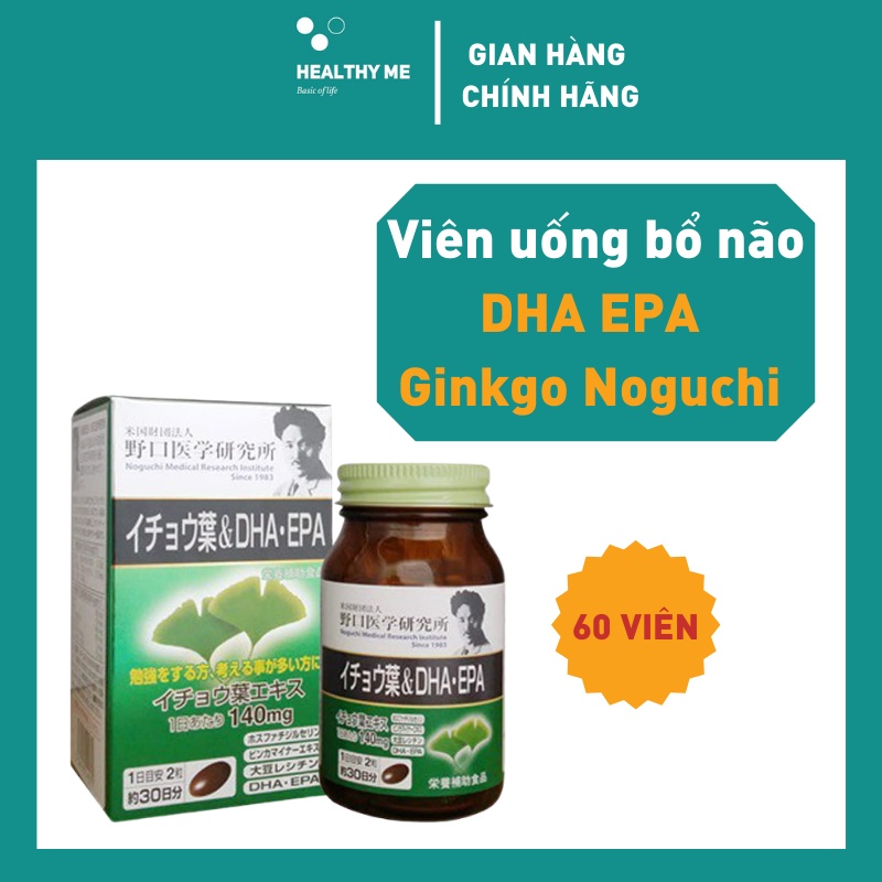 Viên uống bổ não DHA EPA Ginkgo Noguchi Nhật Bản 60 viên | Shopee Việt Nam