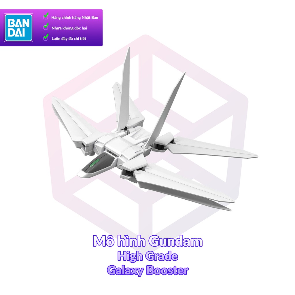 Mô Hình Phụ kiện Gundam Bandai HG 033 Galaxy Booster 1/144 BC Build ...