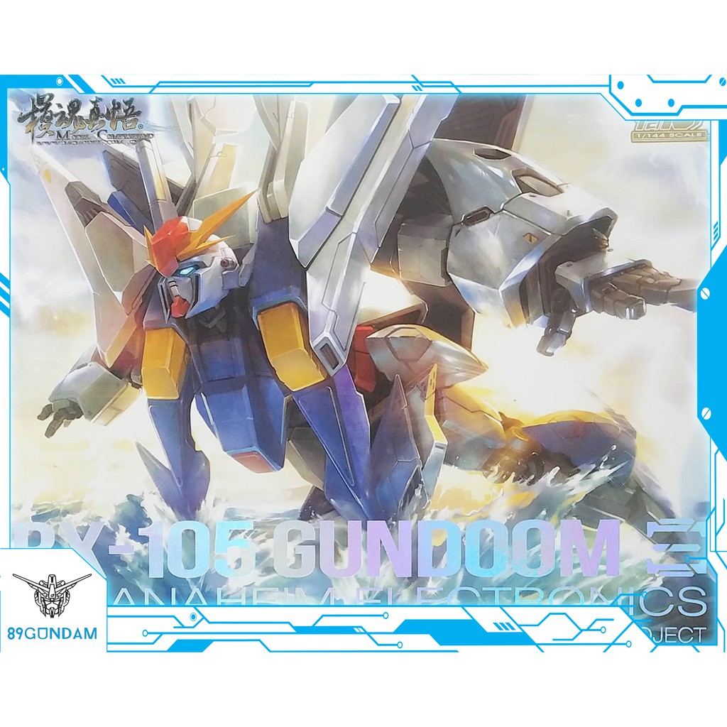 Mô Hình Lắp Ráp HG RX-105 Xi Gundam (MC Model) | Shopee Việt Nam