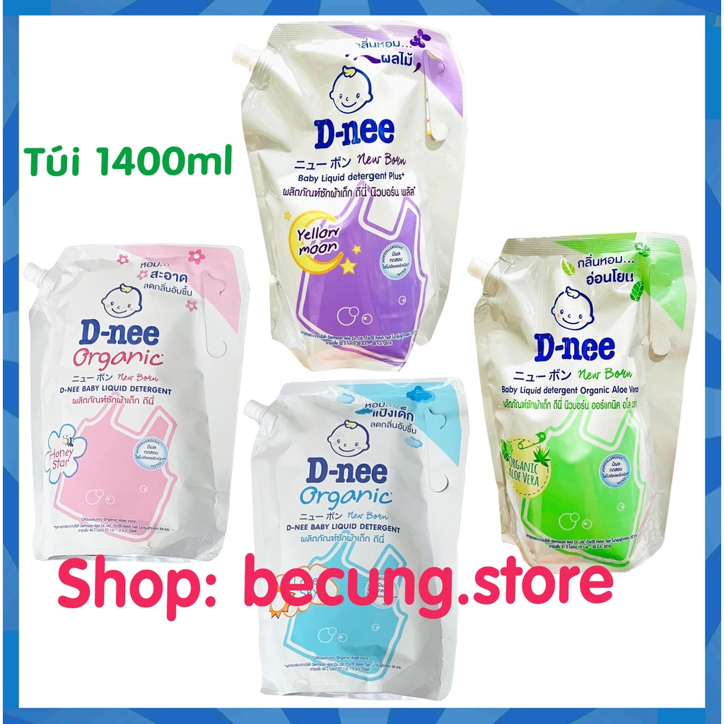 [Túi 1400ml] Nước giặt Dnee Organic nội địa Thái Lan túi 1400ml có nắp vặn (date mới). | Shopee ...