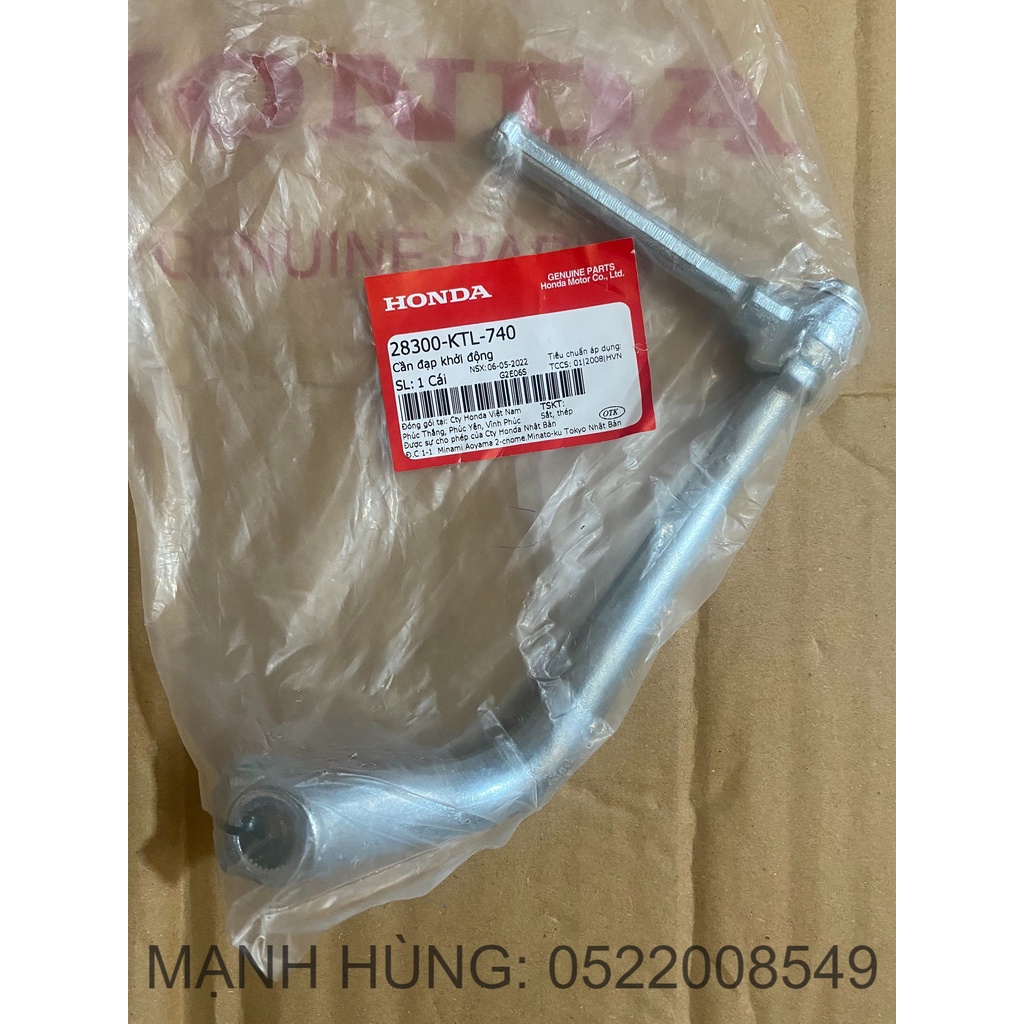 Cần đạp khởi động HONDA WAVE A100, S100, S110, RS110, RSX110 ...
