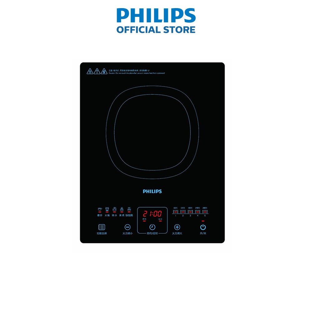 Bếp Điện Từ Philips HD4911 2100W Phím Cảm Ứng - Hàng Chính Hãng ...