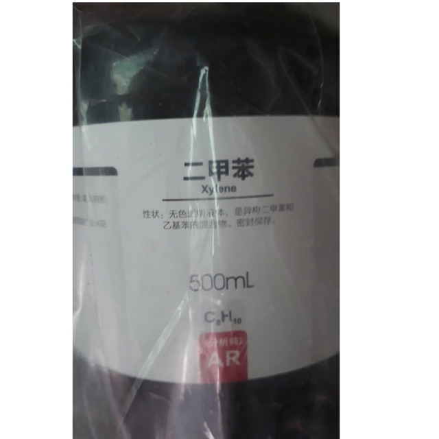Hóa chất Xylene CAS 1330-20-7 C8H10 xylong chai 500ml | Shopee Việt Nam