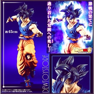[Mô hình chính hãng] Goku UI dòng xplus dragon ball | Shopee Việt Nam