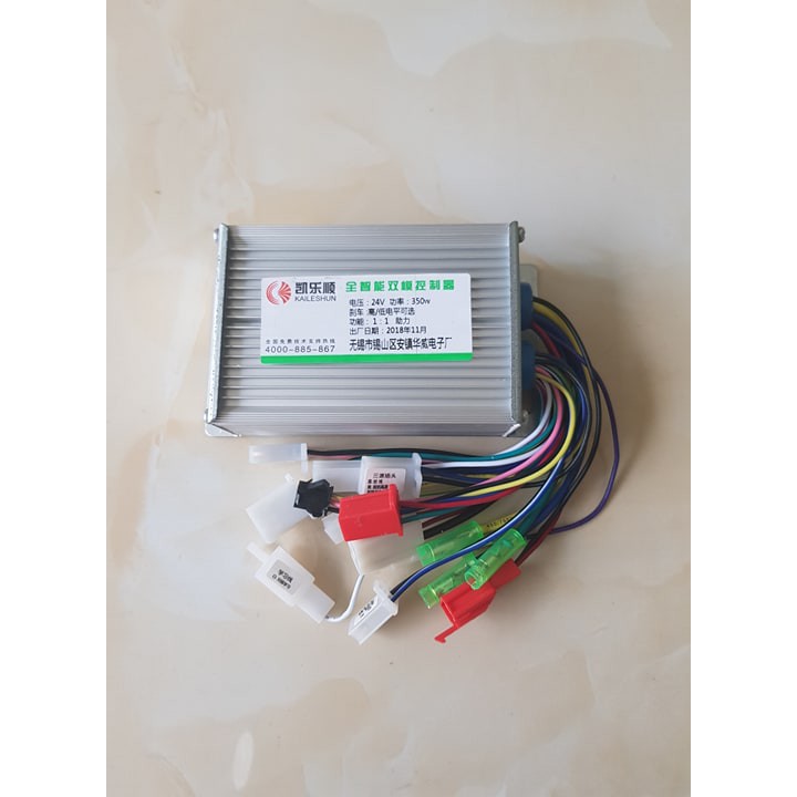 IC xe đạp điện 24V Cồng suất 350w Hàng chính hãng bảo hành 1 năm ...