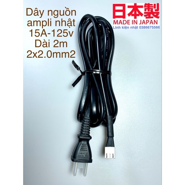 Dây nguồn 15A-125v-250v side 2x 2.0mm2 dài 2m chính hãng KENIC nhật bản dùng để thay thế và nâng ...
